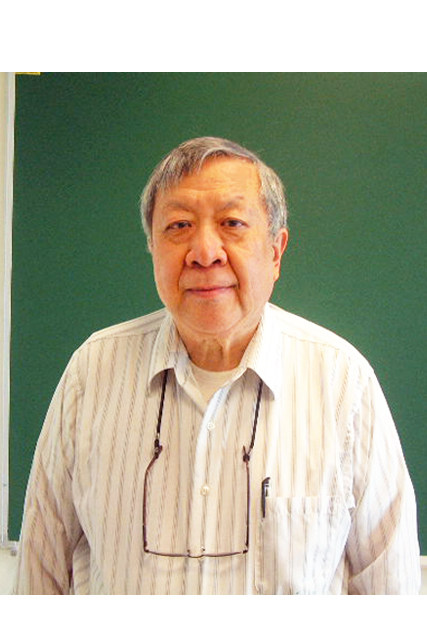 2020 Taipei-Hsinchu Conference on Geometric Invariance and Partial ...